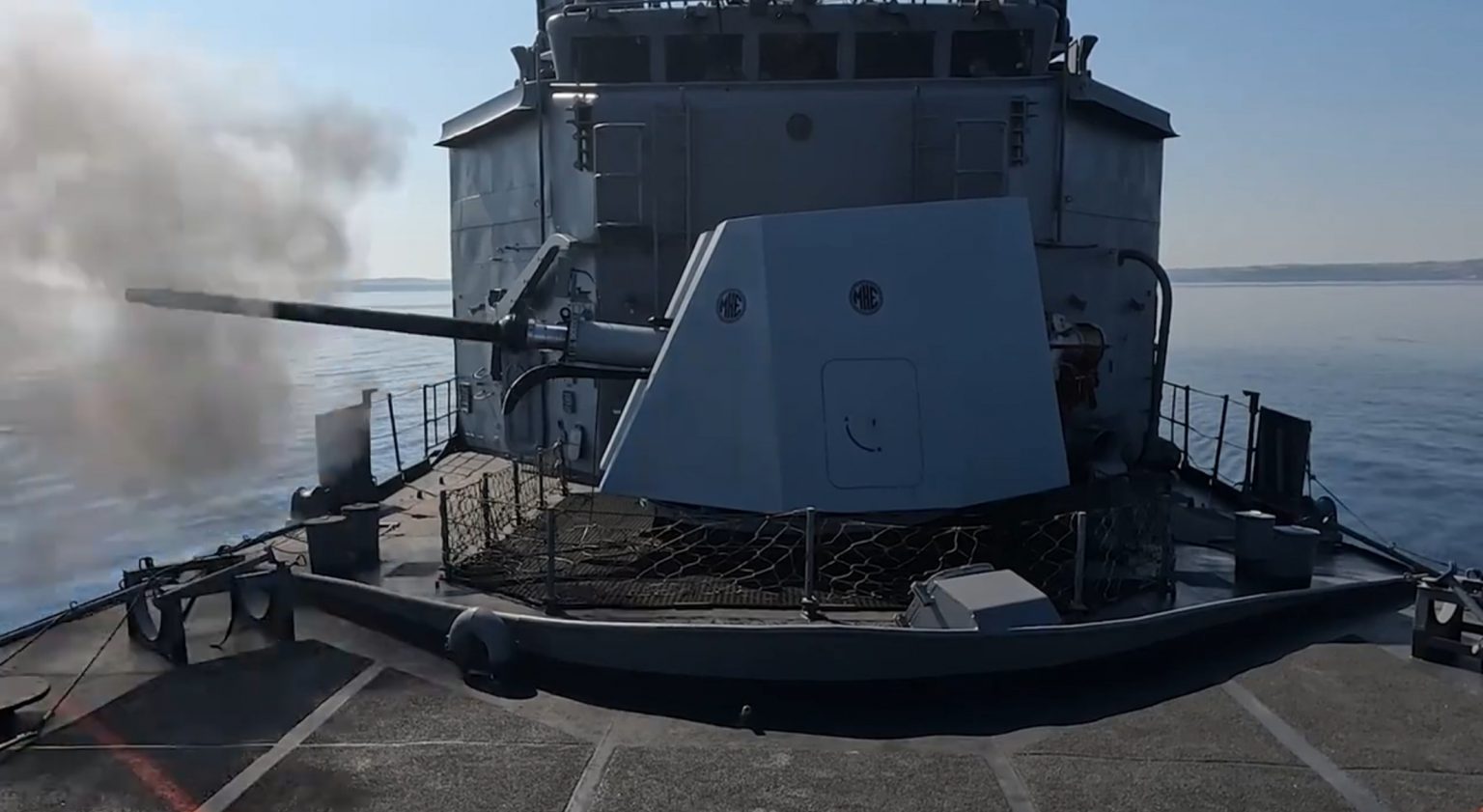 MKE Concludes 76mm Cannon Sea Trials - DefenceHub